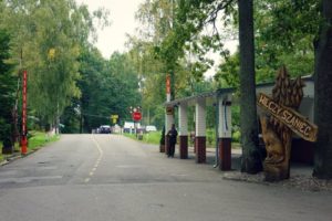 How to Visit Wolf's Lair > Self-Guided Tour of Hitler's Headquarters