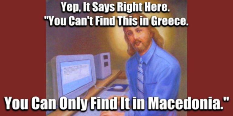 Macedonia and Greece Meme War - Let the Games Begin